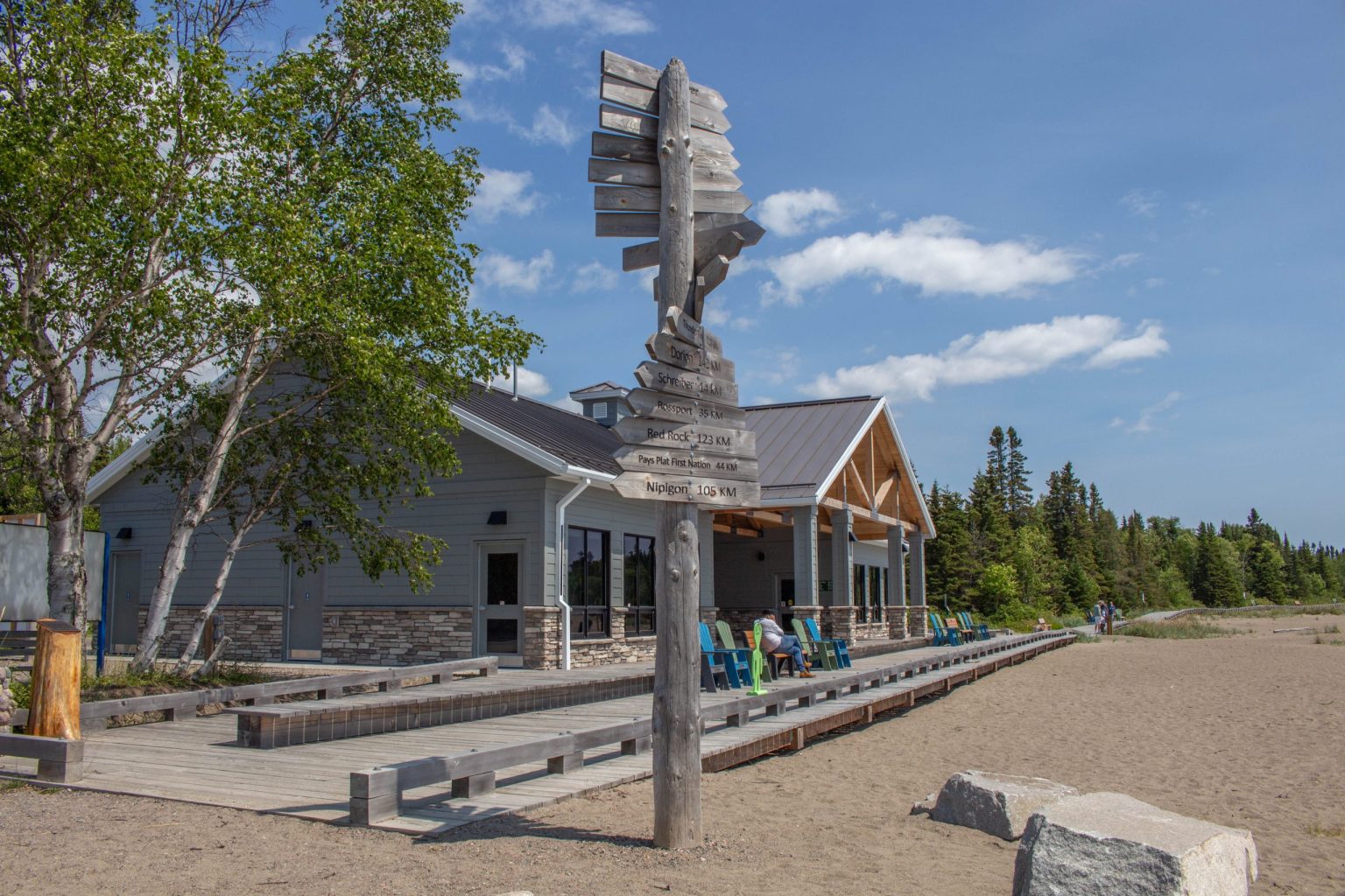 Trowbridge Falls Campground - Superior Country